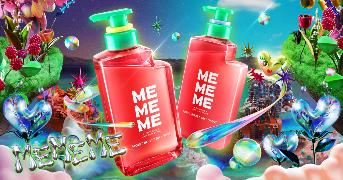 PRODUCT MOIST | 【公式】MEMEME [ミーミーミー] | 髪も気分も弾むブーストケア体験